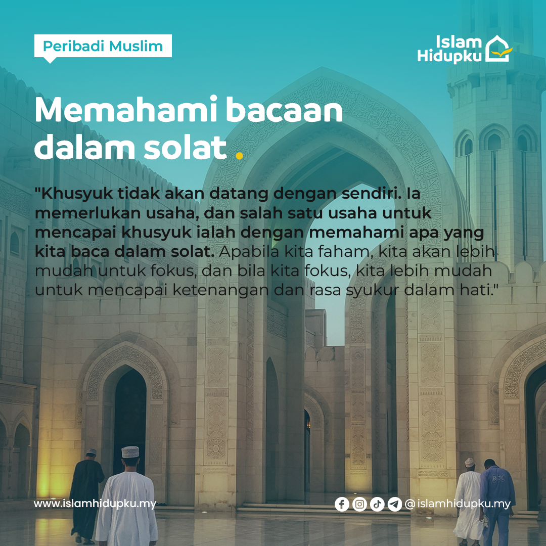Memahami Bacaan Dalam Solat - Islam Hidupku