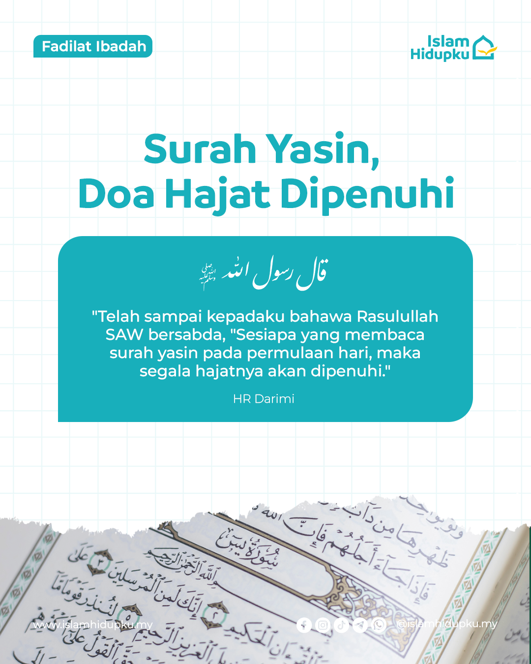 Surah Yasin, Doa Hajat Dipenuhi - Islam Hidupku